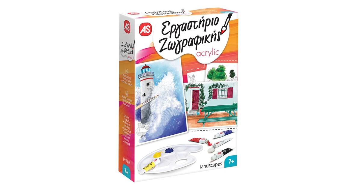 Μαθαίνω & Δημιουργώ Εργαστήριο Ζωγραφικής Μικρό Τοπία Ακρυλικό 7+ ετών ...